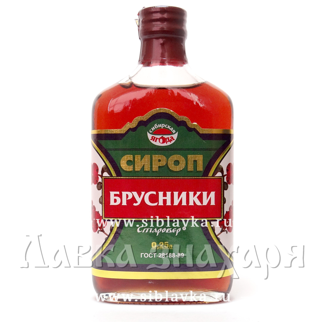 Сироп брусники · 250 мл · Алтай-Старовер · Лавка знахаря